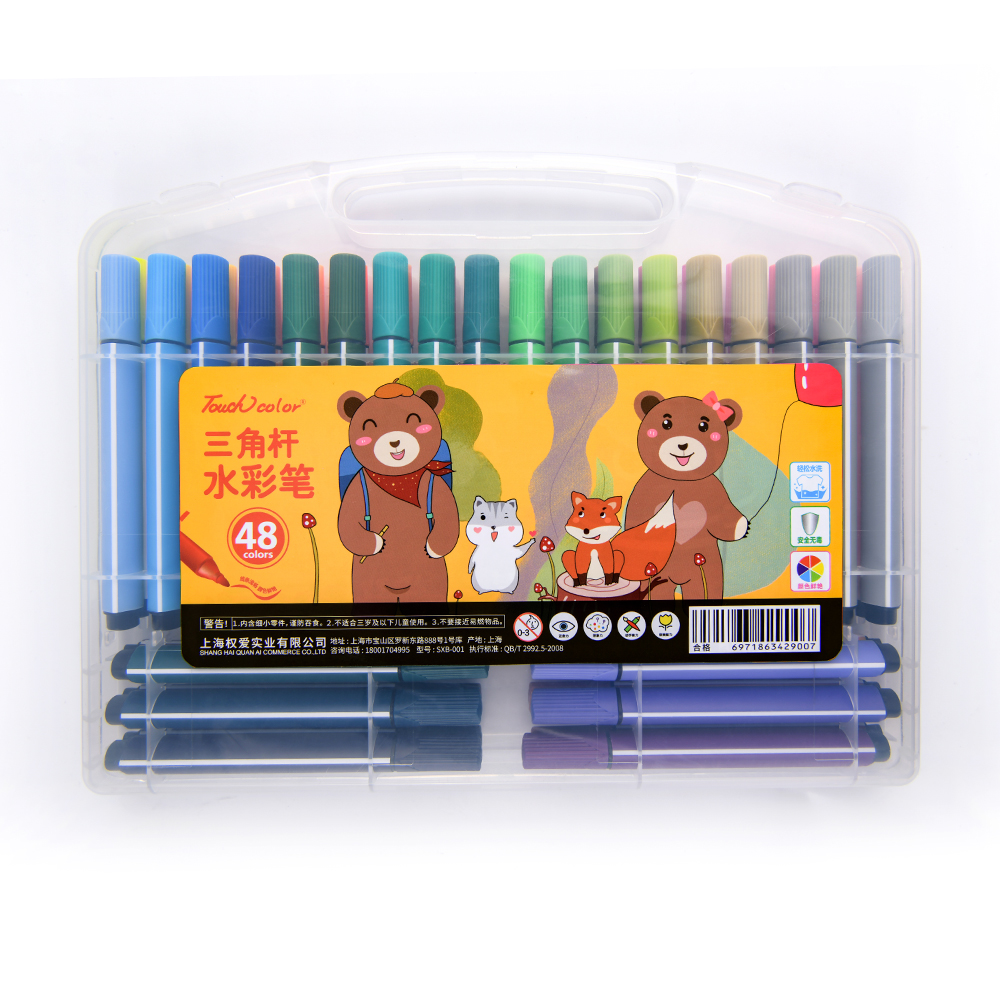 Products by anything Watercolor Marker Pen Set